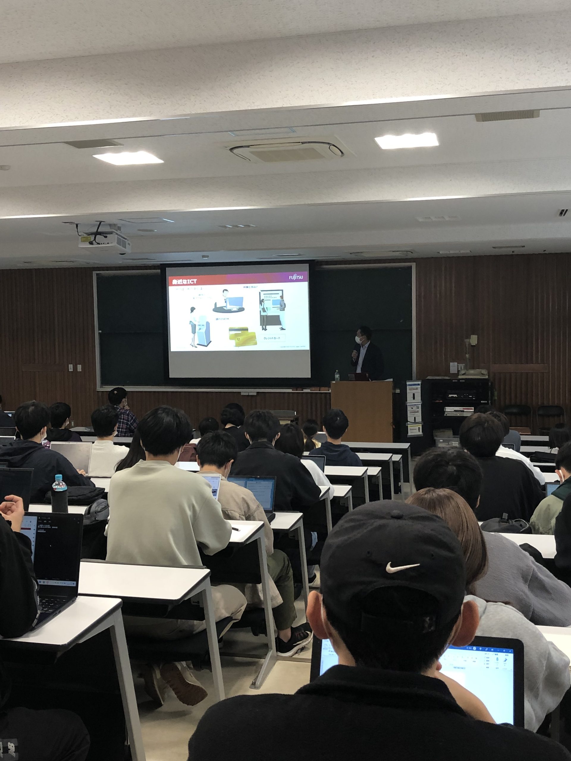 宇都宮大学様「ICT業界とその仕事」 | TISA栃木県情報サービス産業協会
